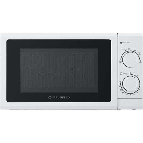 Микроволновая печь MAUNFELD GFSMO.20.5W - выгодная цена, отзывы ...