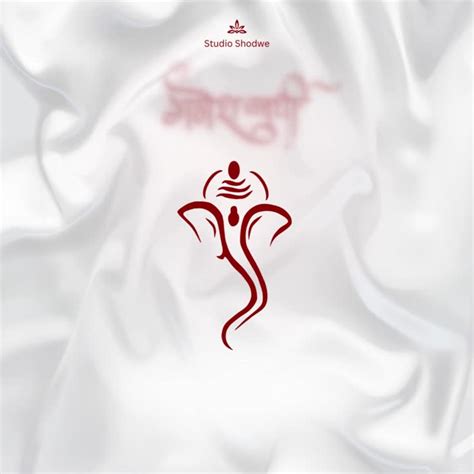 Asco Consultancy Services On Linkedin वक्रतुण्ड महाकाय सुर्यकोटि