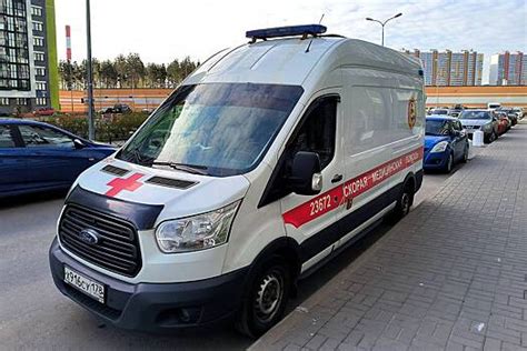 В Подмосковье мужчина издевался над женой на глазах у ребенка Рамблер новости