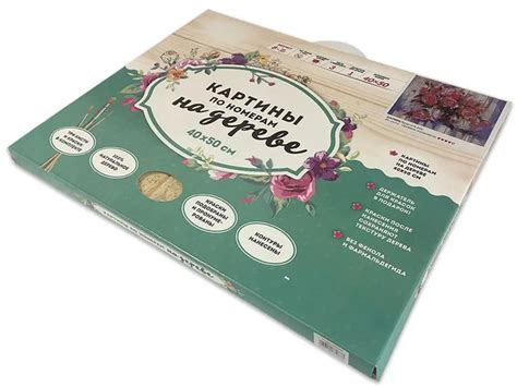 Картина за номерами на дереві 40х50 см Diy Місто на скелі Rsbd8299 фото відгуки