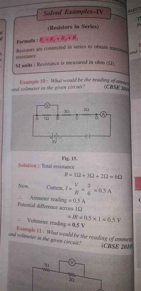 solved examples iv resistors in series formula rs r1 r2 r3 resist