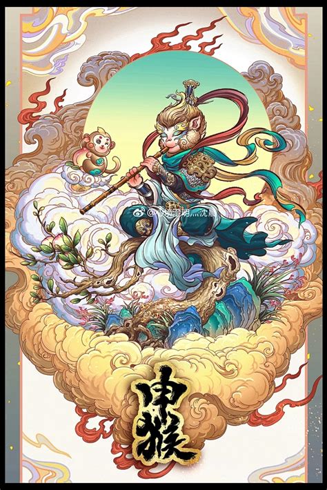 十二生肖 猴：十二生肖，又叫屬相，是中國與十二地支相配以人出生年份的十二種動物，包括鼠、牛、虎、兔、龍、蛇、馬、羊、猴、雞、狗、豬。 花瓣网