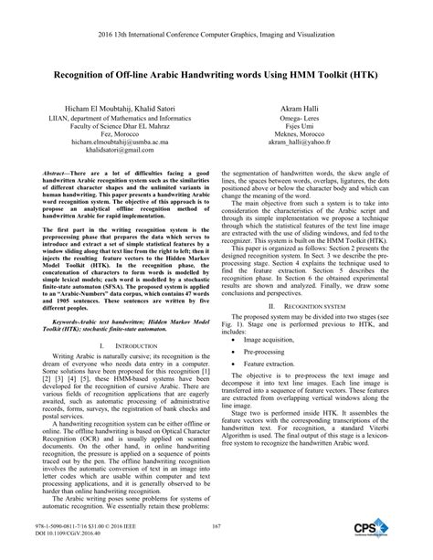 Pdf Recognition Of Off Line Arabic Handwriting Words Using Hmm Toolkit Htk