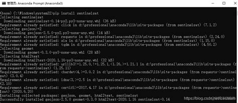 asf上用python脚本下载哨兵数据 deanyuancn的技术博客 51cto博客