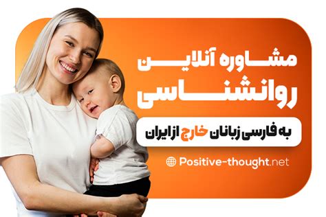 معنی عدد ساعت 1414