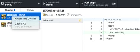 github 和 githubdesktop 的使用步骤！！！ csdn博客