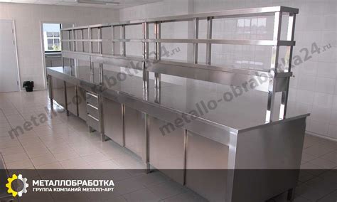 Мебель из нержавейки для кухни — Купить уличную, для дома на заказ в ...