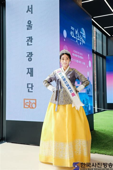 [포토]한빛단 2023 글로벌 관광한류 홍보 포토세션 진행 한국사진방송 대한민국예술