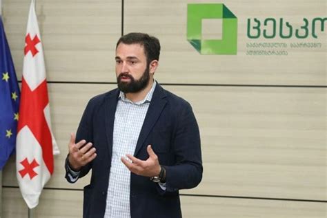პრეზიდენტმა ცესკო ს თავმჯდომარედ კალანდარიშვილის კანდიდატურის წარდგენაზე უარი თქვა Metronome Ge