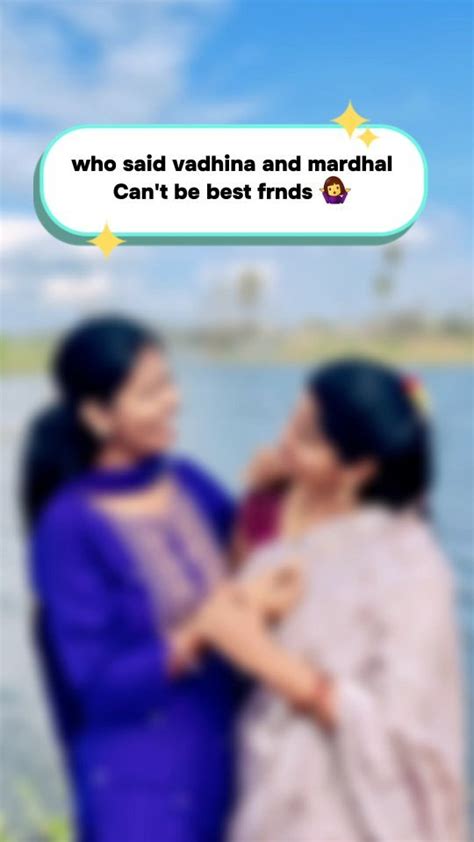 M E G H N A R E D D Y 🧿 | here we are💝😍💙tag ur vadhina or mardhal👆💟 ...