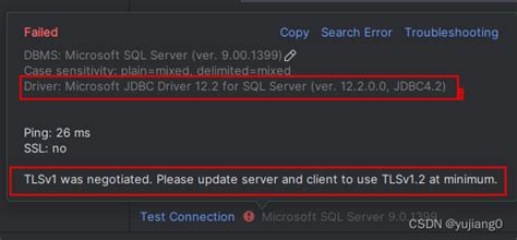datagrip批量执行sql文件 （使用datagrip连接sql） 编程库