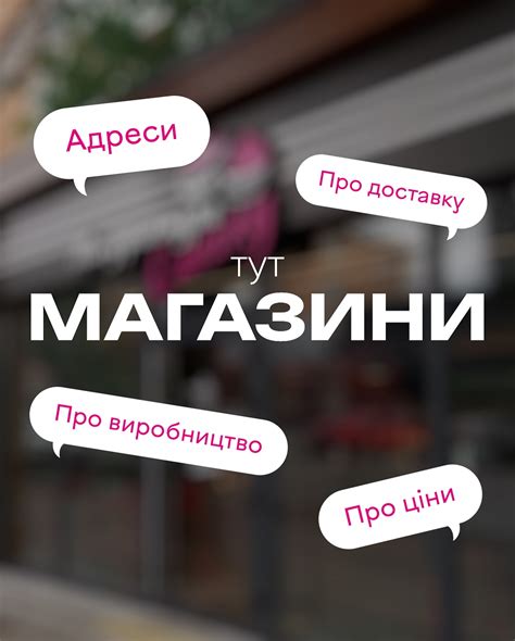 МАНУФАКТУРА СМАКУ🎂ТОРТИ🍰ДЕСЕРТИ🧁СОЛОНА ВИПІЧКА🥧 Manufakturasmakuuu • Instagram Photos And Videos