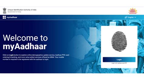 How To Update Name DOB Gender Address In Aadhaar Card
