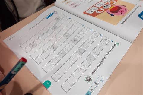 초등 받아쓰기연습 2학년 준비하며 초능력맞춤법 받아쓰기 문제집 후기 네이버 블로그