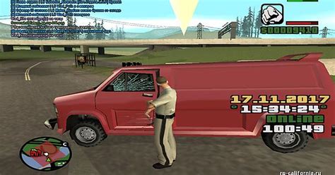 Офицер I степени Повышение на мл лейтенант груз и помощь в поимке нарушителя закона Album