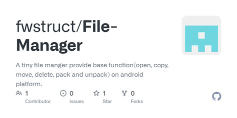 Github Fwstruct File Manager A Tiny File Manger Provide Base Function Open Copy Move