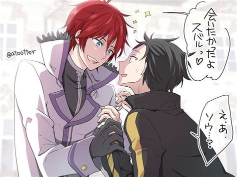 Y Natsuki Subaru Re Zero Yaoi Chan Hot Sex Picture