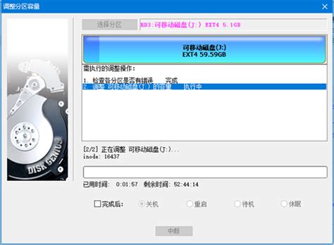 Pynq Z2 开发指南与实例（linux系统方式）pynq Linux Csdn博客