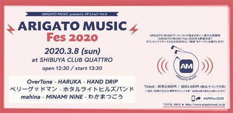 Starsessions Aleksandra