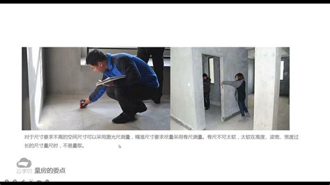 室内设计第一个实用技巧，平面方案设计 Youtube