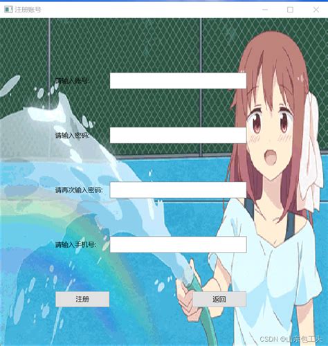 学生信息管理系统qt6csqlite——开源、纯代码实现qt6 开源项目 Csdn博客
