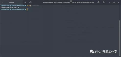 Vivado加上vscode让你的生活更美好 腾讯云开发者社区 腾讯云