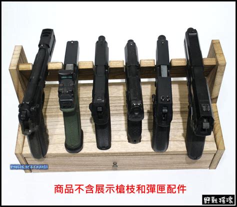 【野戰搖滾 生存遊戲】木製戰術手槍展示架 含抽屜 可放六把手槍 木製手槍架 彈匣 收藏盒 抽屜櫃 手槍櫃 槍架 露天市集 全台最大
