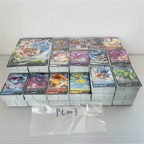 Yahooオークション ポケモンカード まとめ売り 約5000枚 引退品 大