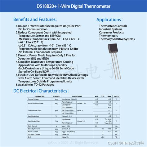 传感技术中的采用可编程分辨率ds18b20 数字温度传感器的设计方案基于ds18b20的数字温度计的设计 Csdn博客