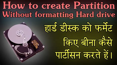 how to create partition in windows 10 windows 7 windows 8 without