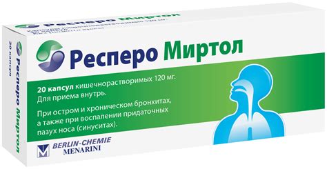 Респеро миртол от гайморита спрей — купить по низкой цене на Яндекс Маркете