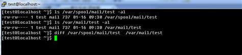 linux what is the difference between var mail xxx and var spool