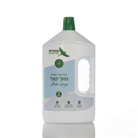 נוזל רצפות נמוך קצף שואב שוטף סנונית חומרי ניקוי מקצועיים