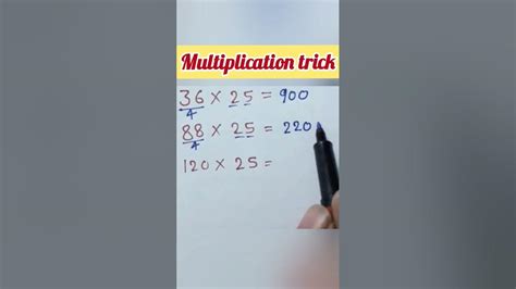 Multiplication Trick Shorts Short Youtubeshorts Ytshorts Viral
