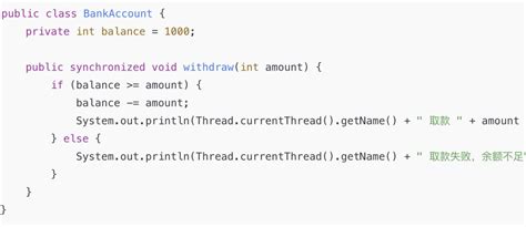 Java社招面试题:什么是线程同步和线程互斥,有哪几种实现方式? Csdn博客 Java社招面试题:什么是线程同步和线程互斥,有哪几种实现方式? Csdn博客