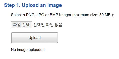 Python 파이썬 실행파일exe로 만들기 Pyinstaller 개발 공부 정리