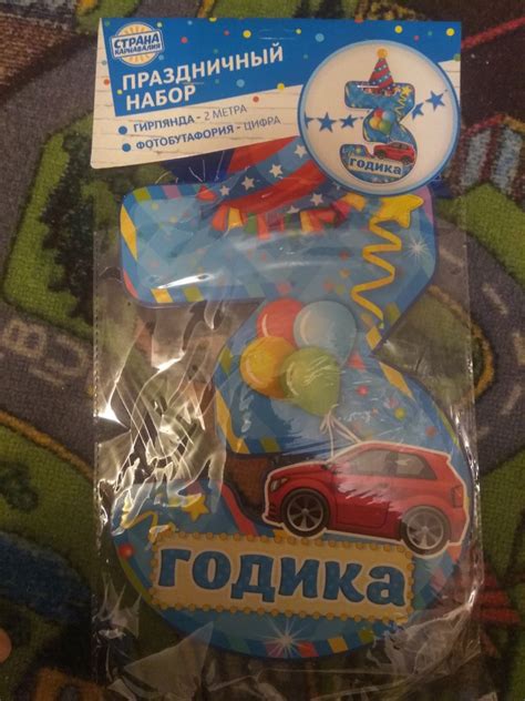 Отдам за молочную шоколадку Отдам Даром Псков