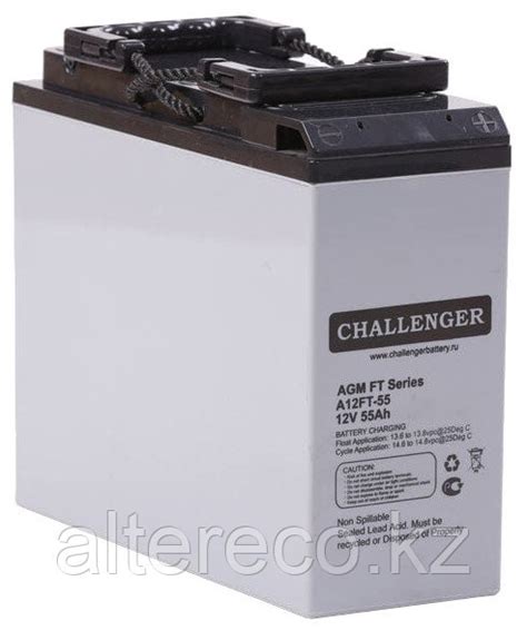 Фронттермнальный аккумулятор Challenger A12FT-55 (12В, 55Ач): продажа ...