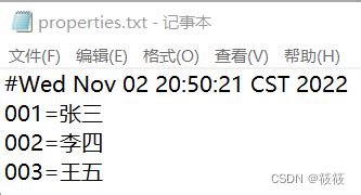 Java Properties类详解 properties在java中的含义 CSDN博客