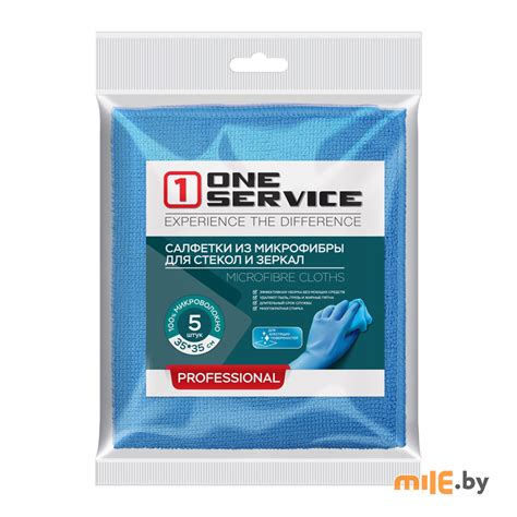 Салфетки из микрофибры OneService для стекла 35х35 см 5 шт. купить в Минске