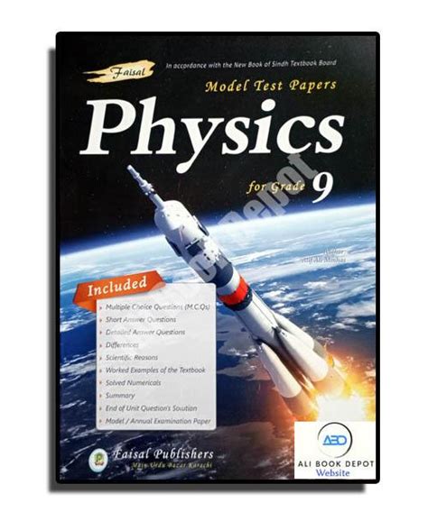 Physics Faisal Publisher Class 9 Class Ix Science Ali Book Depot