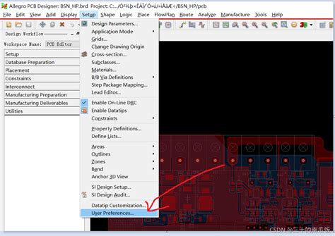 allergo 导出光绘（gerber）文件及坐标文件 allegro 导出光绘 apertures used csdn博客