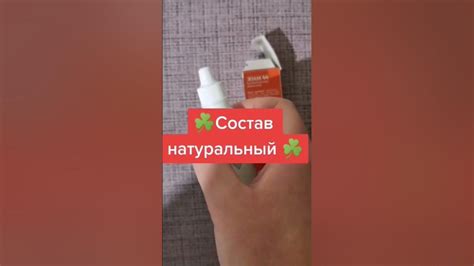 ДЛЯ СЕРДЦА. СИБИРСКОЕ ЗДОРОВЬЕ - YouTube