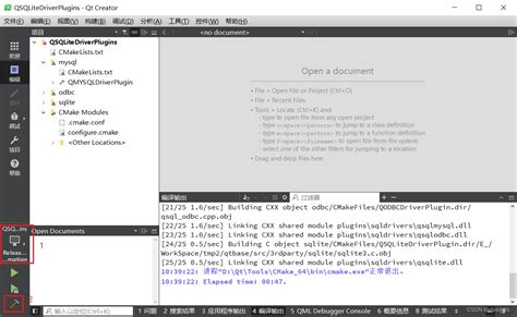 Qt650mysql驱动手动编译以及数据库连接详细教程以及注意事项附资源链接qt编译mysql驱动 Csdn博客
