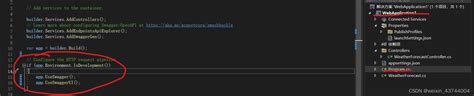 Vs2022 Iis发布api程序使用vs2022在iis发布项目 Csdn博客