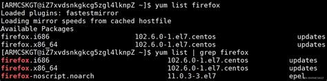 Linux软件包管理器 Yum 云社区 华为云