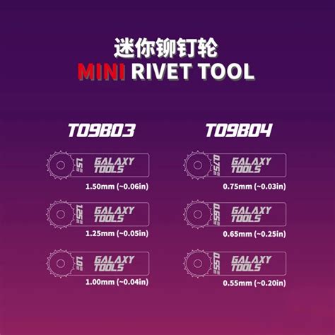 Mini Rivet Tool 1 5 Mm 1 25 Mm 1 0 Mm 3 Pcs Galaxy Model T09b03