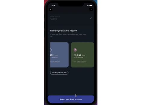 custom beautiful uiview for handling ids in ios