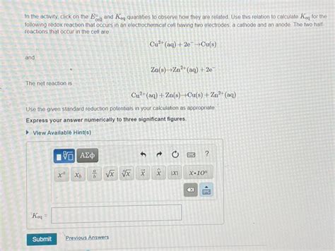 solved in the activity click on the boland keq quantities