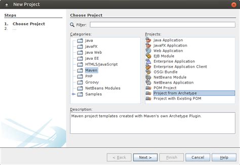 Создание Maven проекта из архетипа в NetBeans Уголок сельского джависта